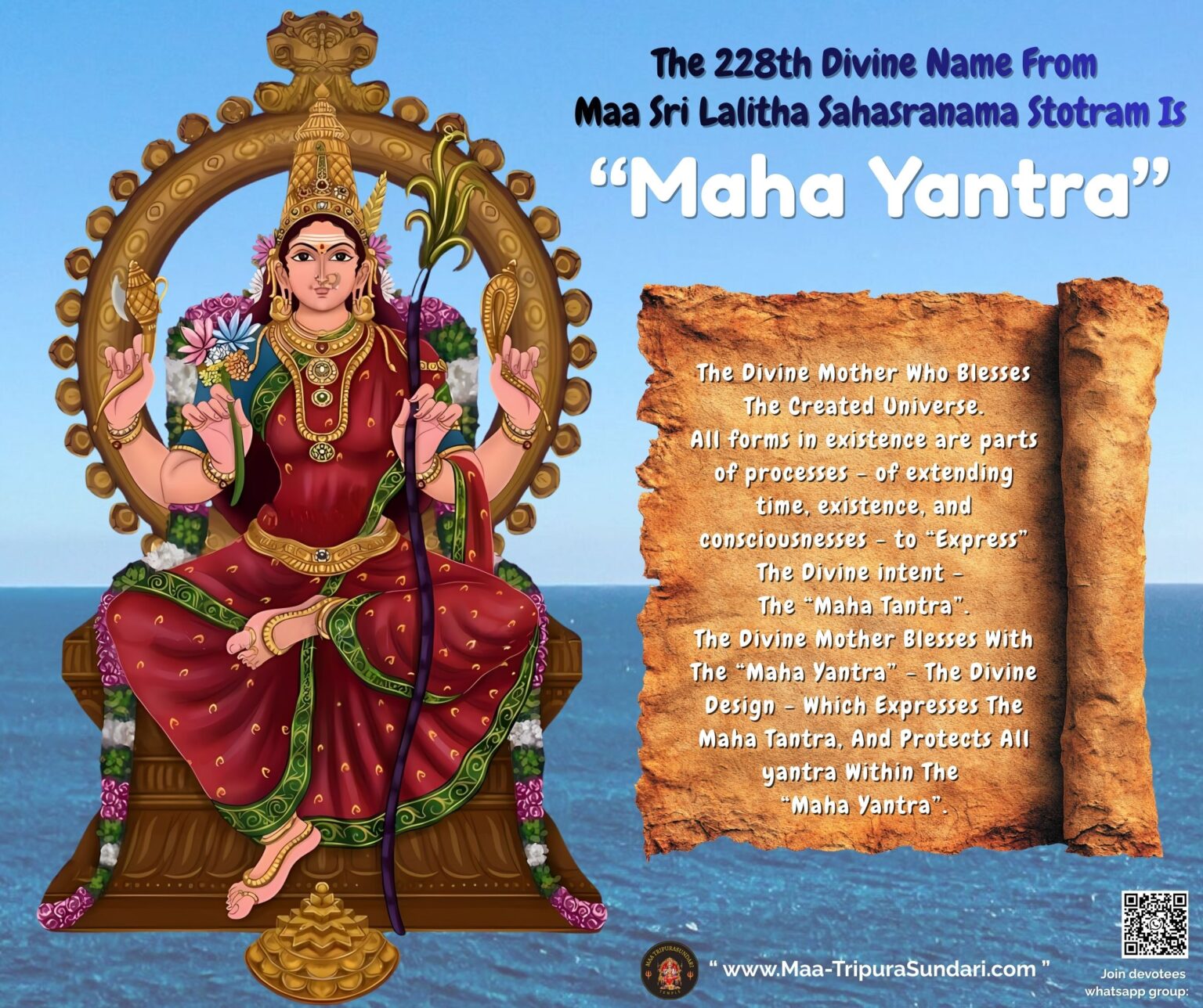 The 228th Divine Name From Maa Sri Lalitha Sahasranama Stotram Is “Maha ...